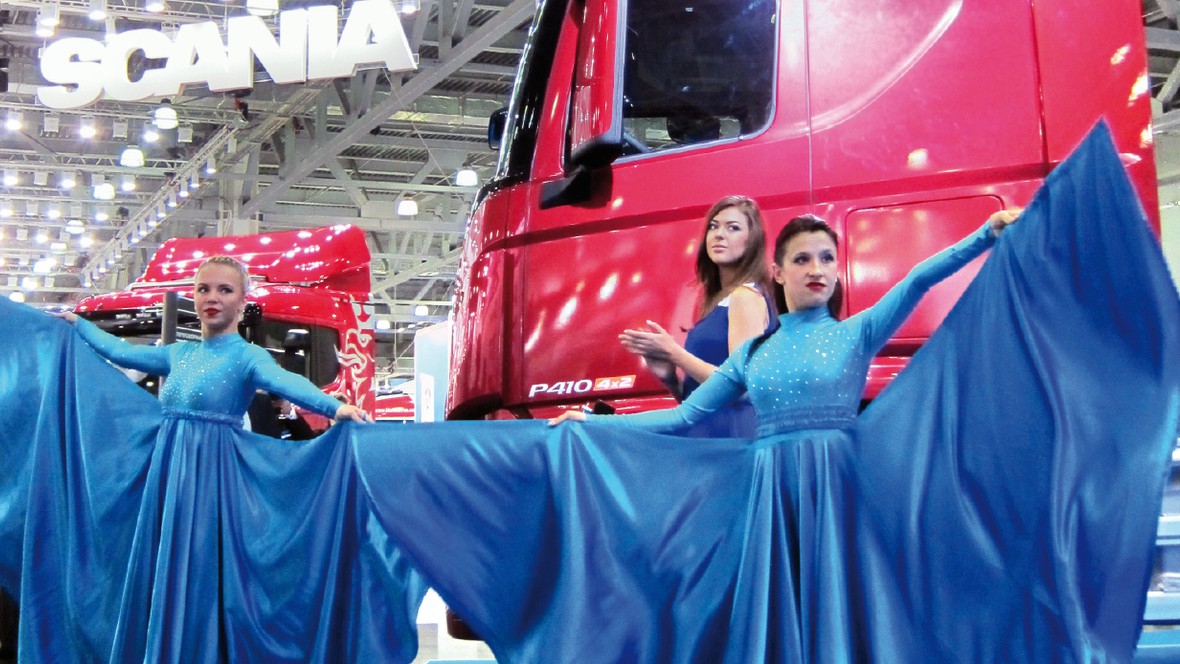 Messe Comtrans