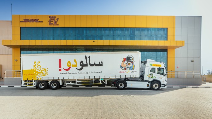 Straße von Hormus blockiert – wie DHL die Lieferketten trotzdem stabil hält